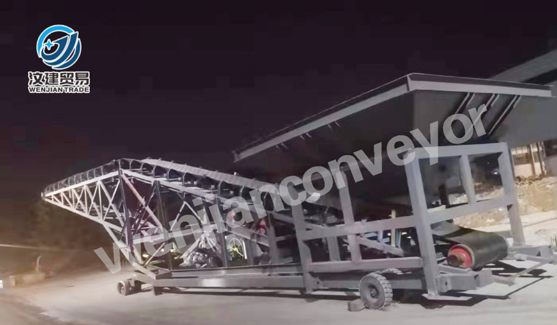 Mobile Conveyor - WenJian