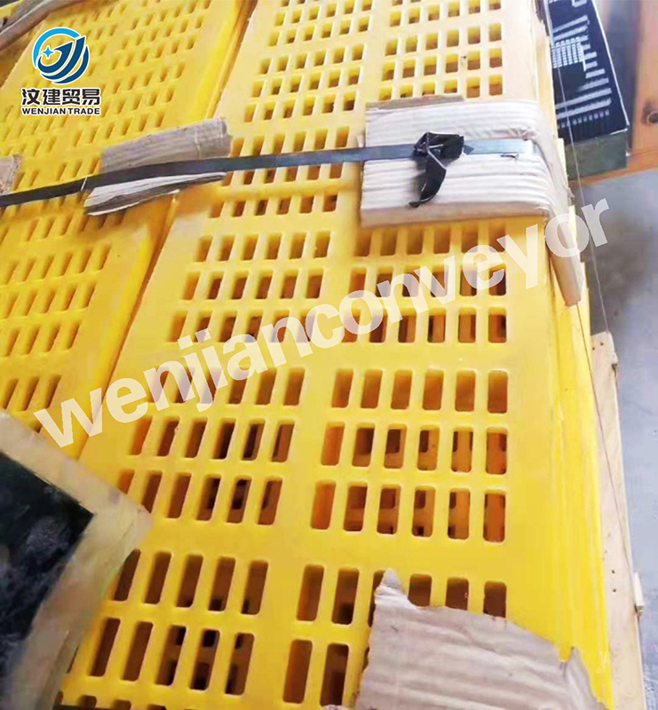 Polyurethane Screen - เหวินเจี้ยน